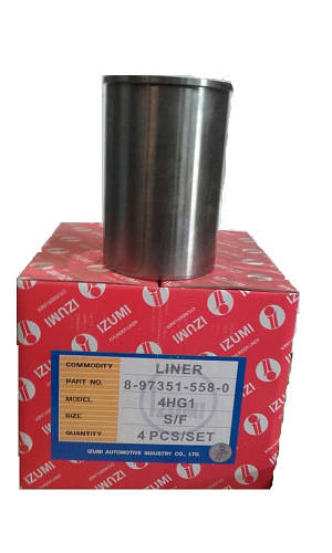 Гільза блоку циліндрів 4HG1 3Х, 1Х автобус Богдан Атаиан A091 A092 А093 ...