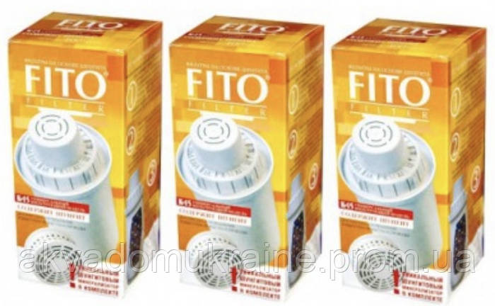 Купити Fito Filter K15 Аквафор (3 шт.), ціна 470 грн - Prom.ua (ID# 1616404680)