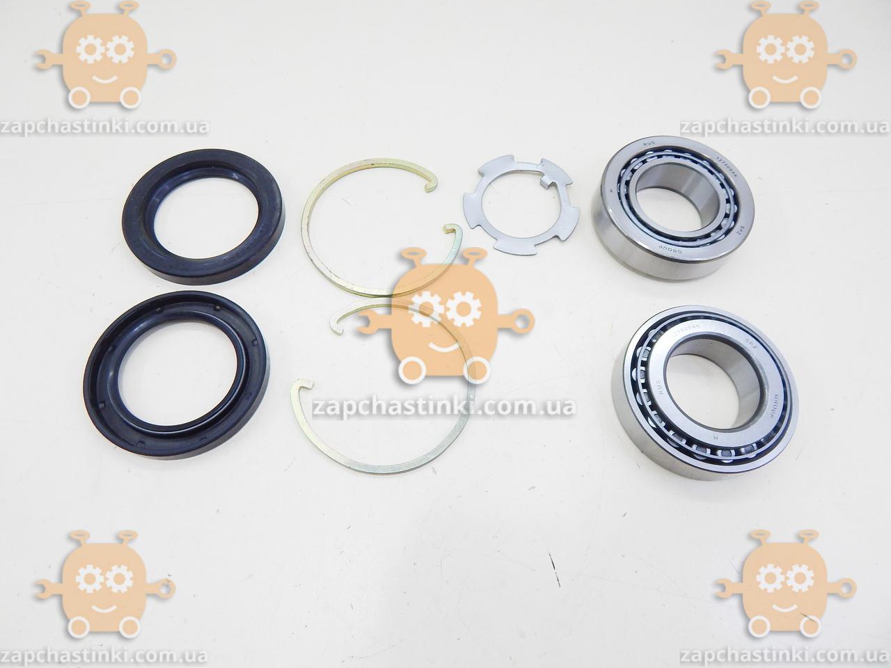 Купить Ремкомплект ступицы УАЗ 452, 469, 3151 (2 подшип, 2шт стопора, 1шт шайба, 1шт сальник ...