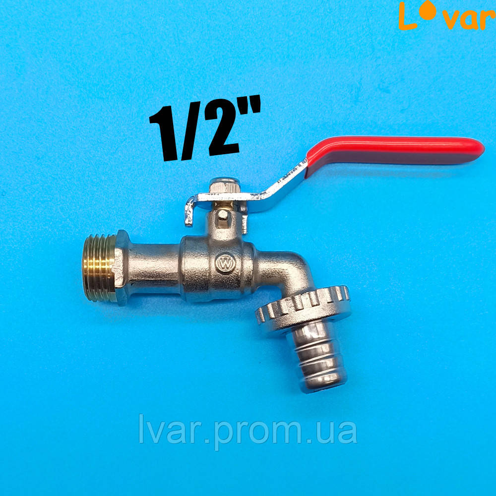 Кран для полива 1/2" с коннектором, Water Pro, цена 95 грн — Prom.ua ...