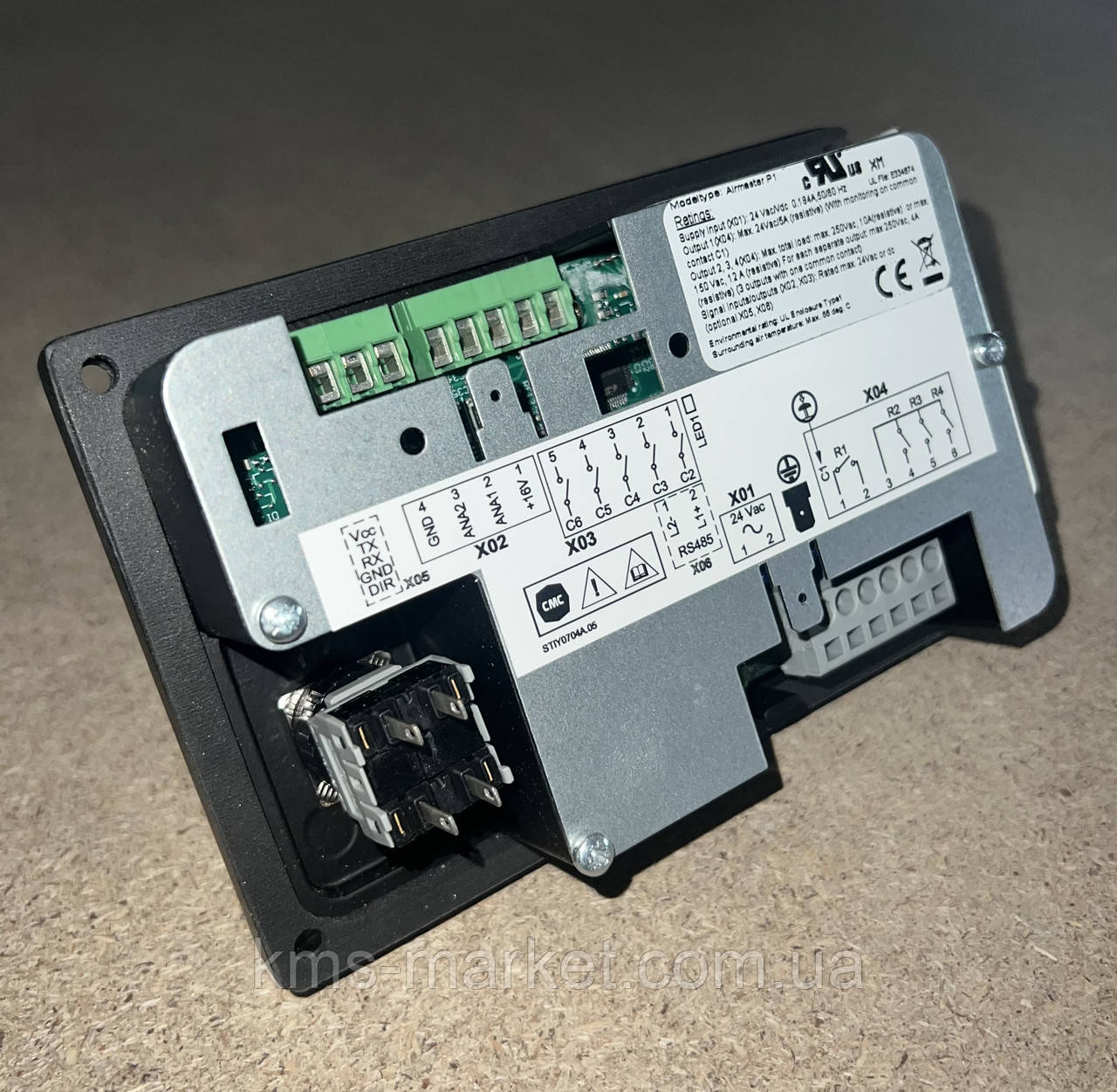 Купить Контролёра AirMaster P1 в Сумах и Украине