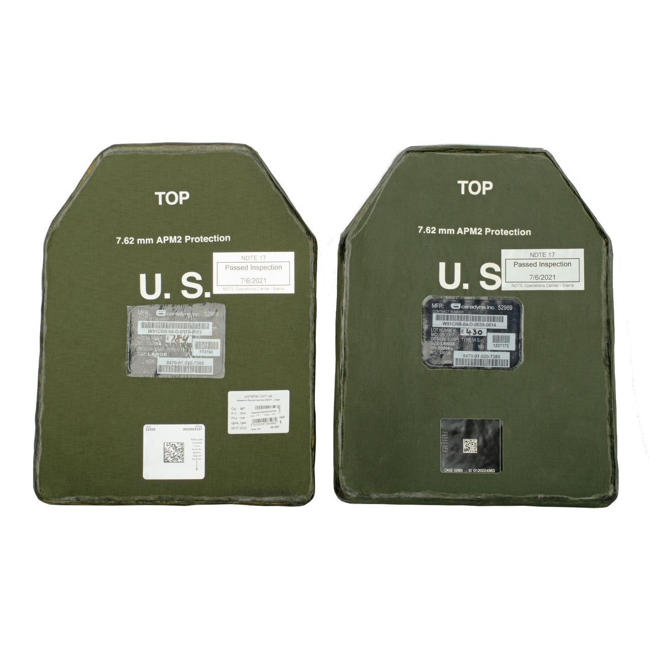 Купить Керамічні бронепластини Esapi Large Olive цена 38950 грн — Prom Ua Id 1714939004