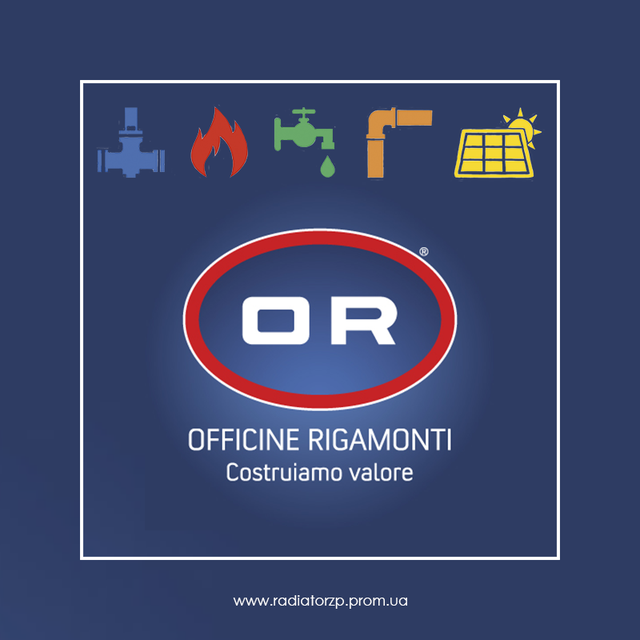 Група безпеки котла Officine Rigamonti Safe 1" 10 бар, цена 1600 грн ...