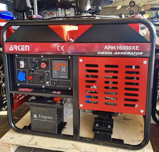 Купити Генератор дизельний Arken ARK16000 XE (11 кВт Perkins ...