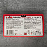 Rubit Polski шприц-гель від тарганів та мурах 30 г: продаж, ціна у ...