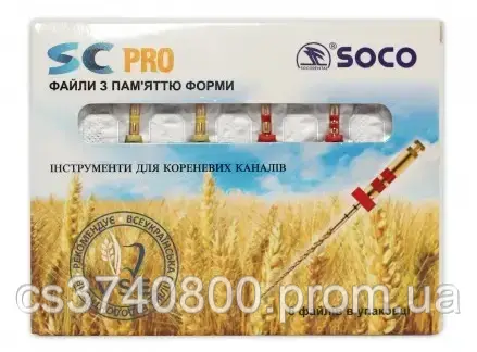 Файлы SOCO SC PRO 25мм 06/25 (ID#1715390946), цена: 600 ₴, купить на ...