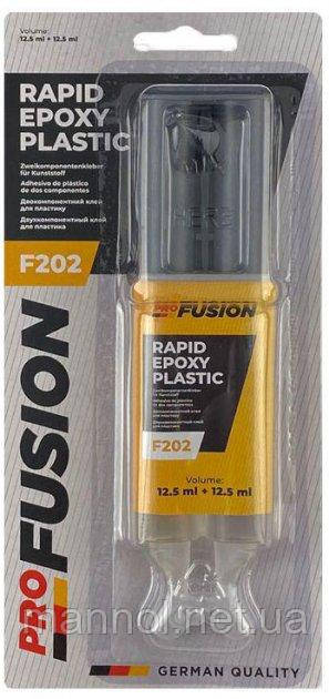 Двухкомпонентный Клей для Пластика Pro Rapid Epoxy Plastic, 30г ...