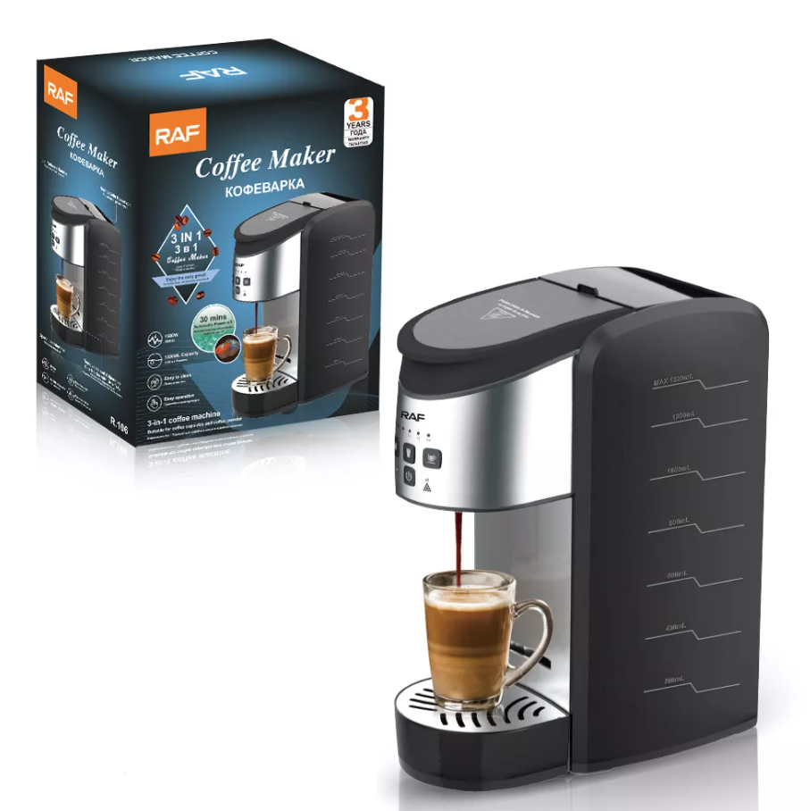 Кавомашина RAF R106, Кавоварка для дому, Автоматичний апарат для приготування кави (ID ...