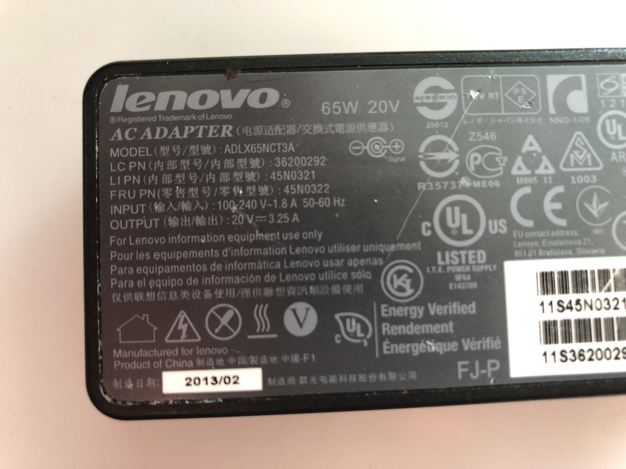 Блок питания Lenovo ADLX65NCT3A 20V 3.25A 7.9x5.5 Оригинал, цена 350 ...