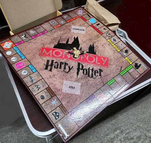 Купить Настольная игра Монополия Гарри Поттер, цена 1100 ₴ — Prom.ua ...