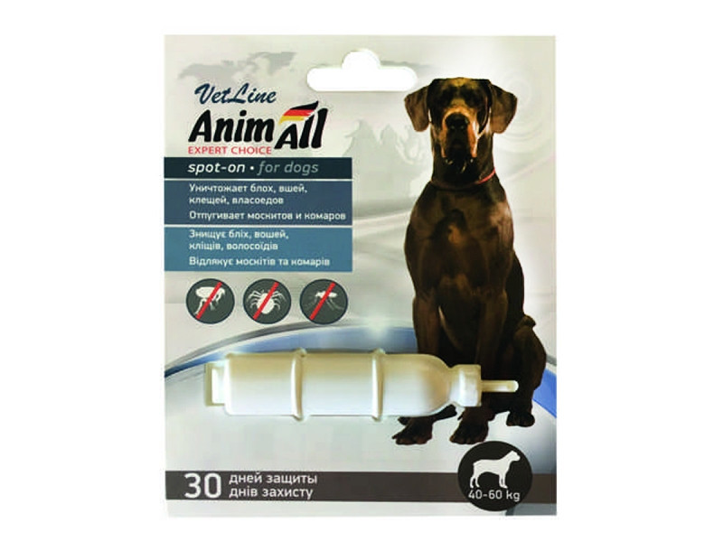 AnimAll VetLine Spot-On для собак от 40-60 кг (10 мл): купить по лучшей ...
