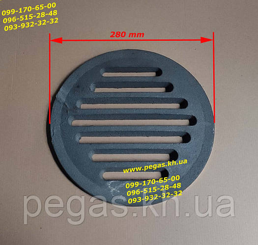 Колосник усиленный решетка чугунная 28 см буржуйка, тандыр, печи ...