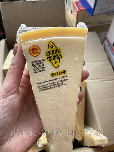 Купить Сир пармезан Грано падано вакуум 16 mesi 295г, цена 246 ₴ — Prom ...