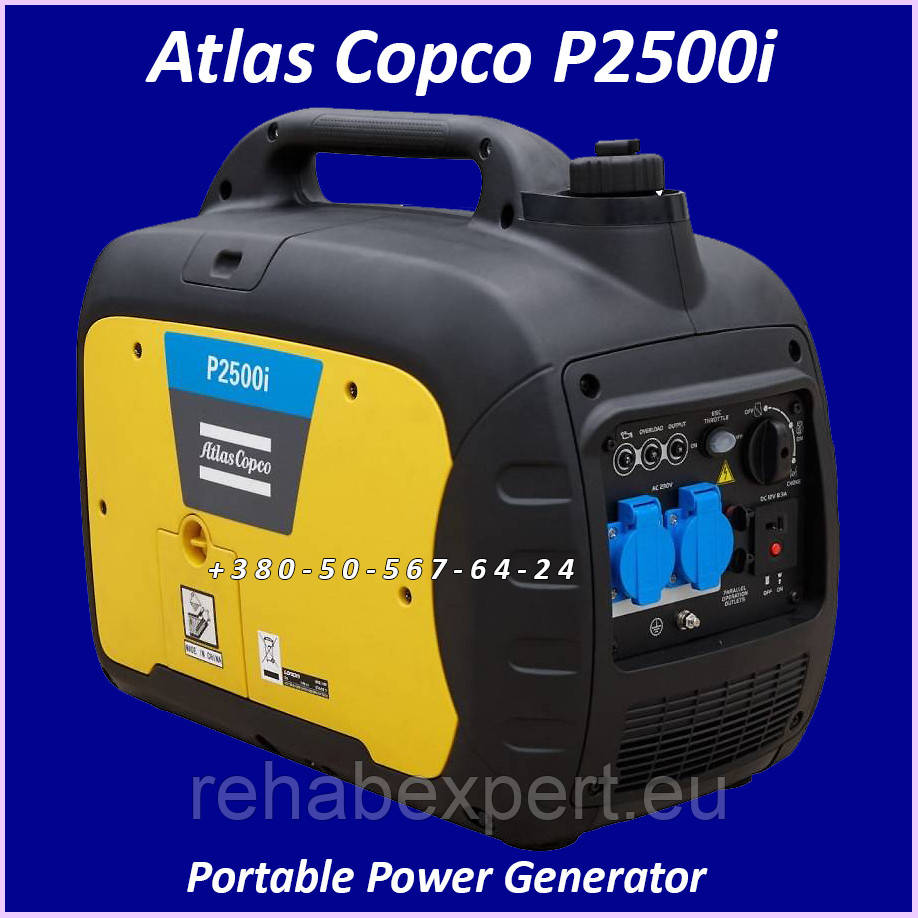 Инверторный Бензиновый Генератор Atlas Copco P2500i Portable Power ...