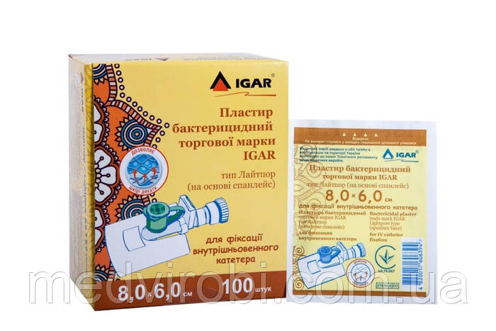 Пластир бактерицидний IGAR Лайтпор 8,0 × 6,0 см для фіксації ...