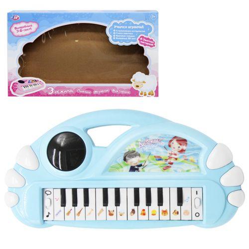. Пианино детское, синий,Пианино с микрофоном,Пианино детское,Детская ...