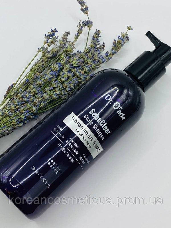 Безсульфатний шампунь проти випадіння Dr. Oracle SeboClear Shampoo 500ml (ID#1716285117), цена ...