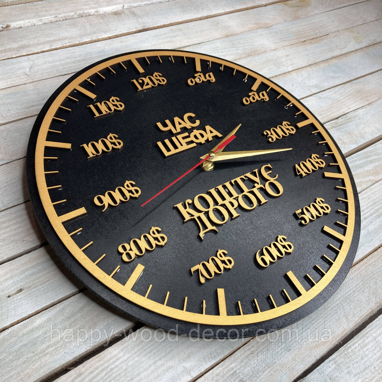 Купити Годинник настінний з дерева подарунок шефу подарунок директору подарунок босу ціна