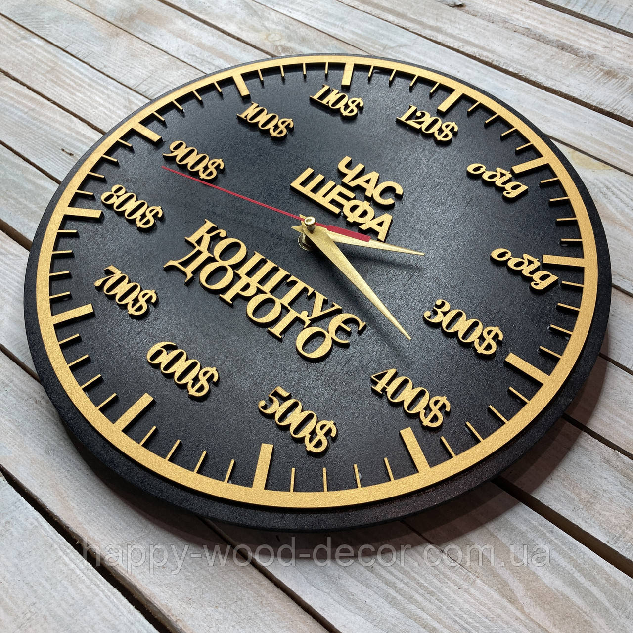 Купити Годинник настінний з дерева подарунок шефу подарунок директору подарунок босу ціна