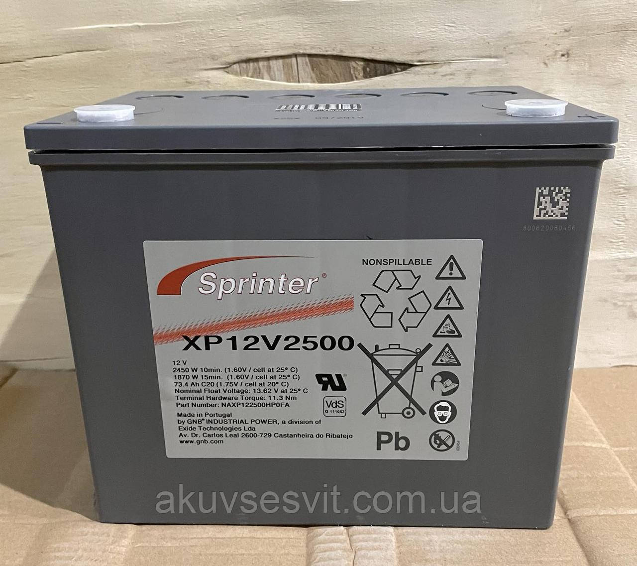Акумулятор Sprinter XP12V2500 (73Аг) EXIDE GNB (Португалія), цена 13330 ...
