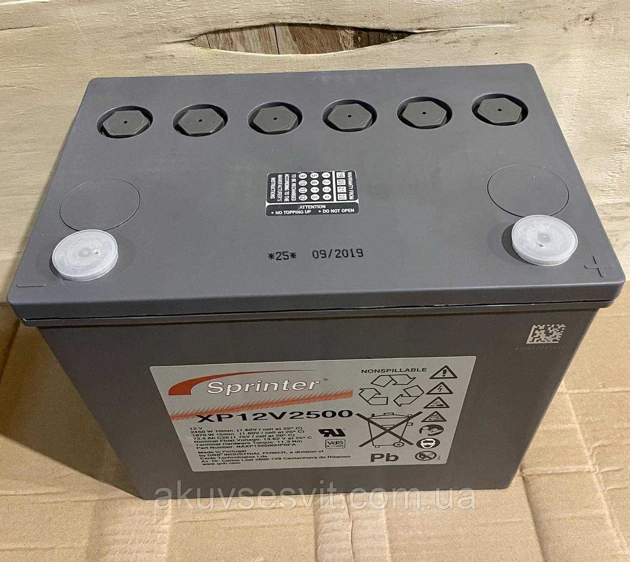 Акумулятор Sprinter XP12V2500 (73Аг) EXIDE GNB (Португалія), цена 13330 ...