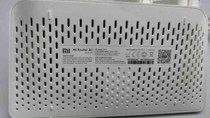 Мережеве обладнання Wi-Fi та Bluetooth Б/У Xiaomi Mi Wi-Fi Router 3C, ціна 480 грн — Prom.ua (ID ...