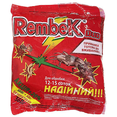Купить Rembek Duo («Рембек»), 360 г, средство (яд, отрава) от медведки ...