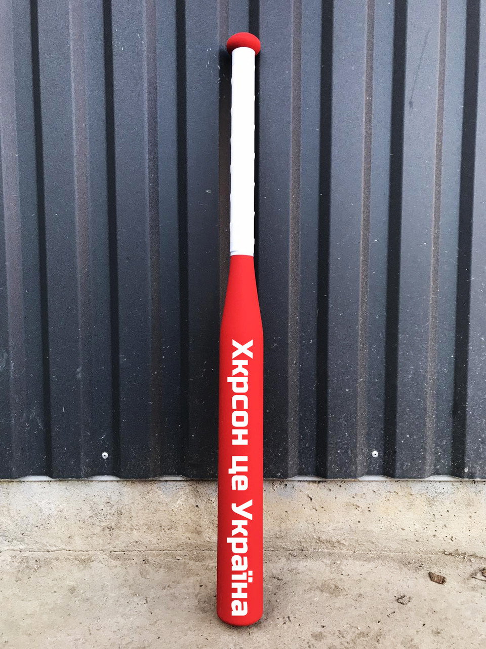 Купить Бита бейсбольная красная, цена 349 ₴ — Prom.ua (ID#1716460676)