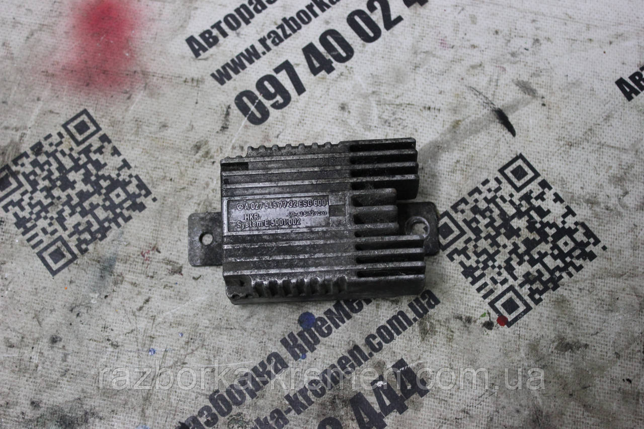 A0275457732 регулятор обертів вентилятора охолодження (блок керування ...