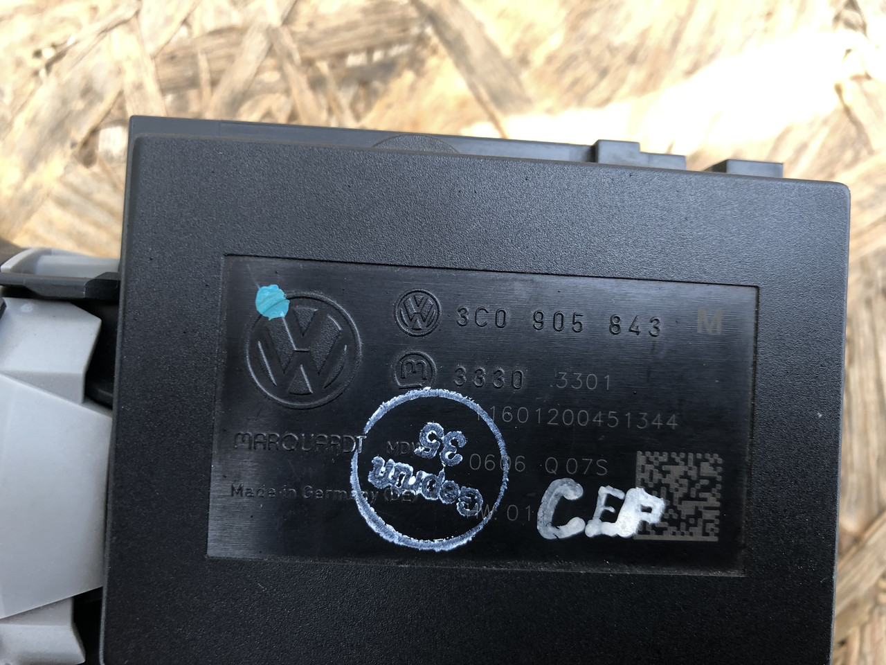 3C0905843 VAG замок запалювання vw passat b6 Volkswagen оригінал пасат ...