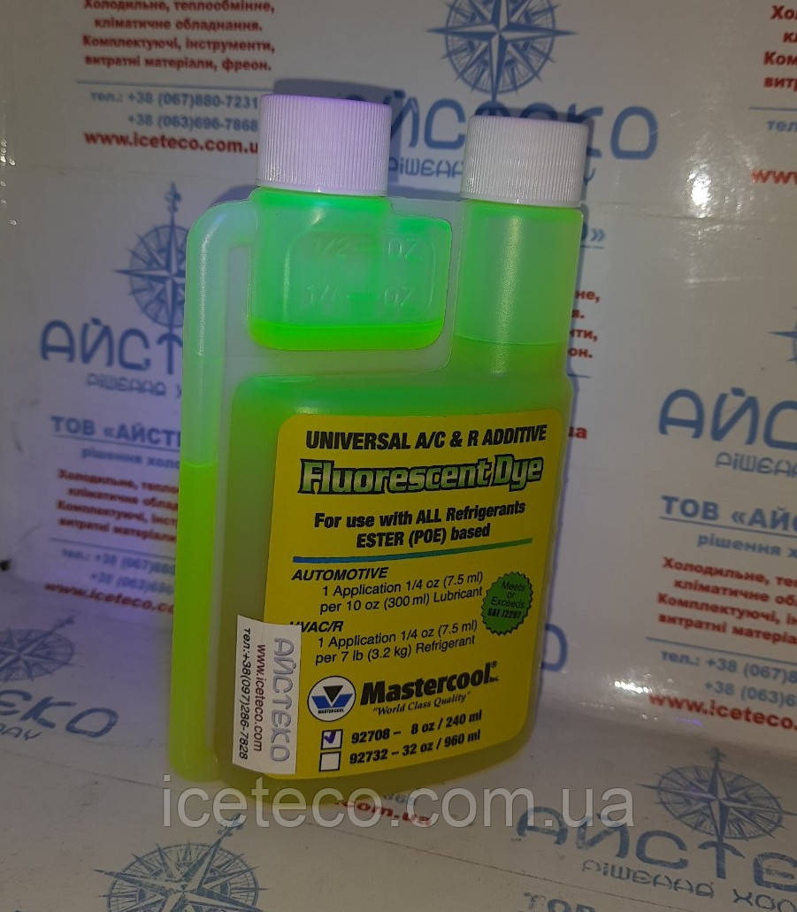 Ультрафиолетовый краситель Mastercool 240ml MC 92708, UV краска ...