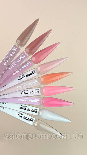 DNKa Pro Gel №0007 Power - гель для наращивания (чайная роза), 12 мл, цена 220 грн — Prom.ua (ID ...