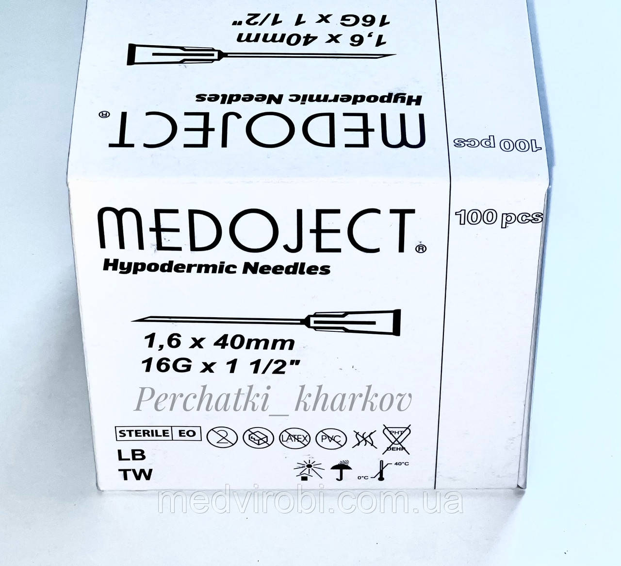 Купить Игла инъекционная MEDOJECT 1,6x40mm 16G x 1/2, цена 1.65 ...