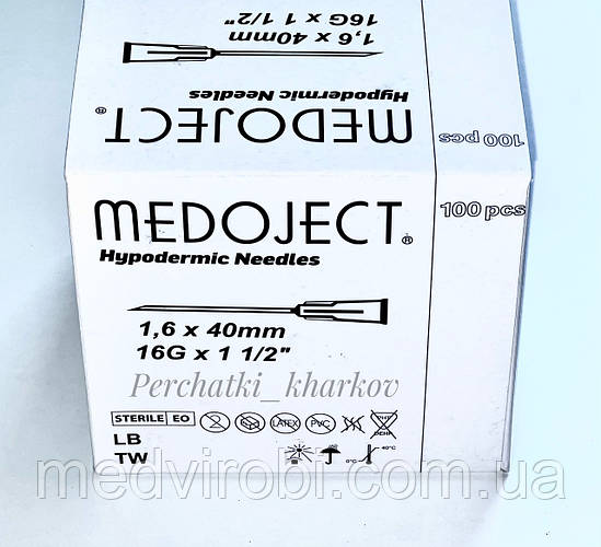 Купить Игла инъекционная MEDOJECT 1,6x40mm 16G x 1/2, цена 1.65 ...