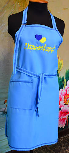 Купити Фартух передник кухонний з вишивкою "З Україною в серці", ціна ...