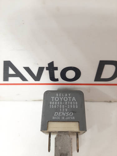 Реле Toyota 9008087030 (ID#1716695375), цена: 420 ₴, купить на Prom.ua