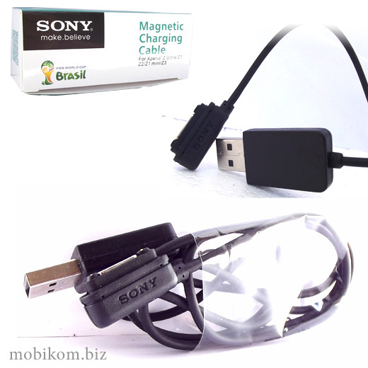 Кабель USB Sony Xperia TAB Original, metal magnetic (ID#1716702095 ...