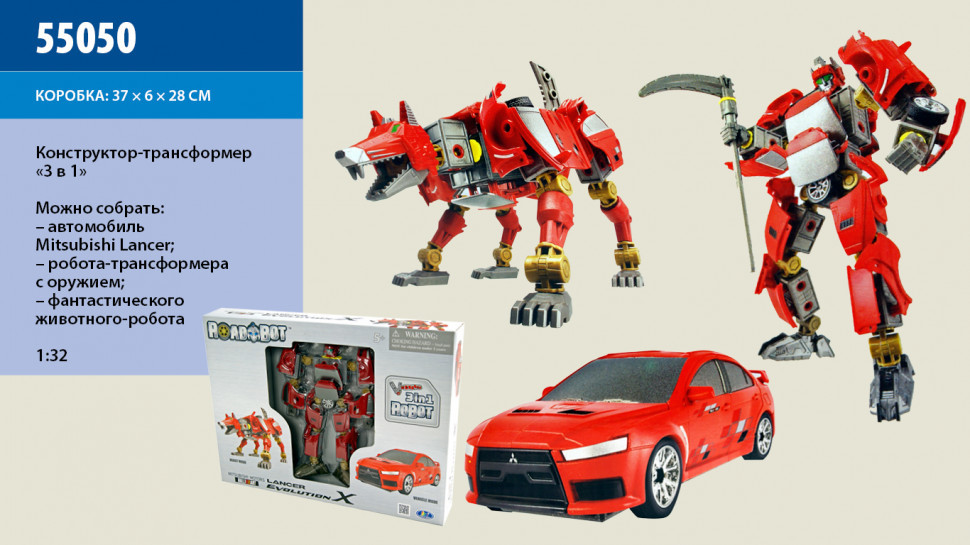 Купити Конструктор трансформер Mitsubishi Lancer Evolution RoadBot ...