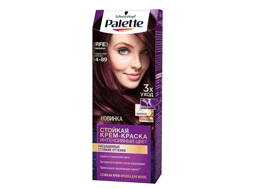 Краска для Волос RFЕ3 (Баклажан) ТМ PALETTE BP — Купить Недорого на ...