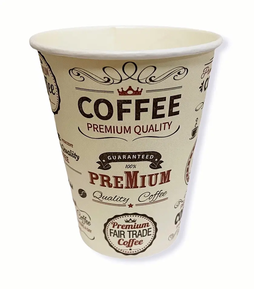 Купить Стакан бумажный 250мл Premium the coffee (50шт/уп) (2000шт/ящ ...