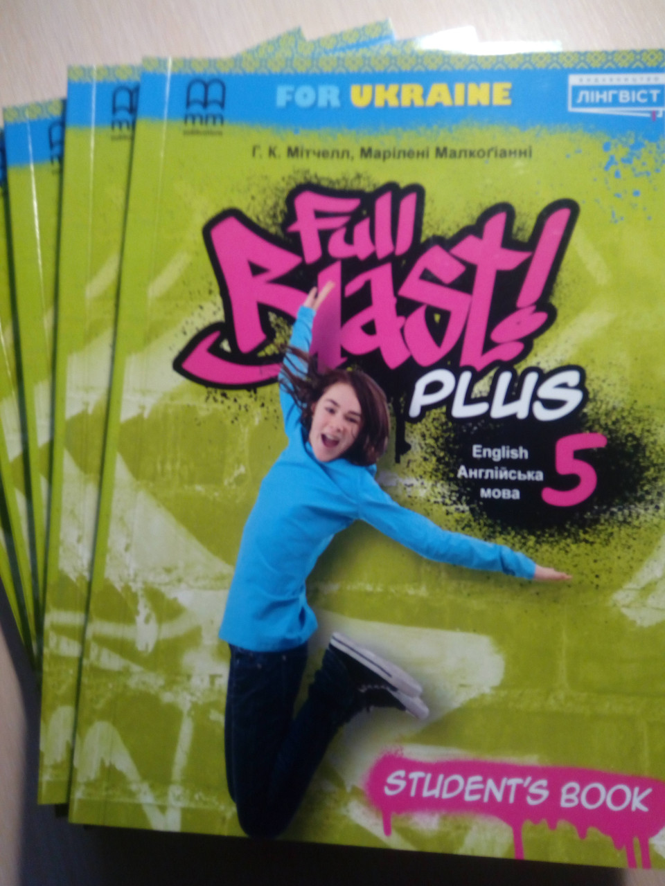 Купити Англійська Мова. 5 клас. Full Blast Plus. Student's Book. НУШ, ціна 210 ₴ - Prom.ua (ID ...