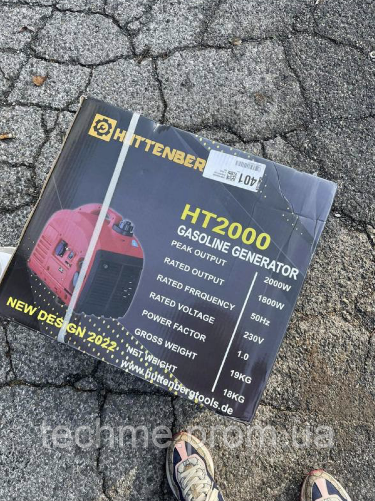 Купить Генератор бензиновий Huttenberg HT2000 ( 2 кВт ), цена 22999 грн ...
