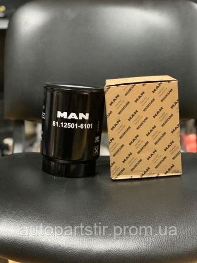 Фільтр сепаратора MAN EURO 6 ORIGINAL 81125016101, цена 1790 грн — Prom ...