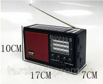 Радиоприёмник с солнечной зарядкой Лампой и Фонариком NNS NS-2038SL ...