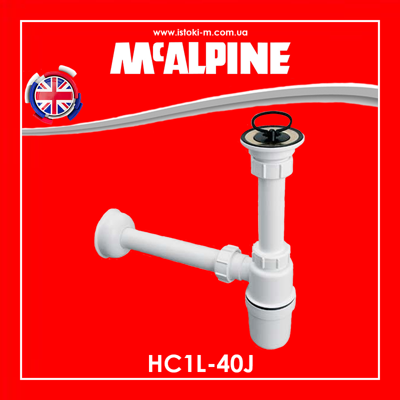 Сифон для умивальника із сіткою з нержавіючої сталі та гумовим корком 1 1/4х40 мм HC1L-40J ...