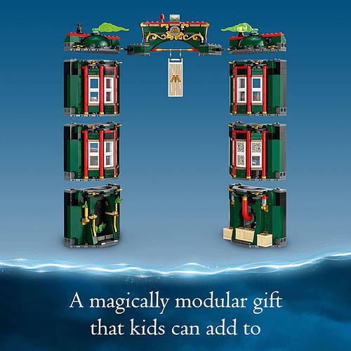 LEGO Harry Potter Міністерство магії 990 шт, ціна 7799 грн — Prom.ua ...