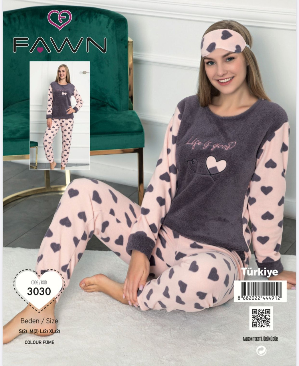 Купить оптом Флисовая пижама. в Хмельницком от магазина "Солодкі Сни"