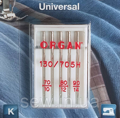 Купити Голки універсальні Organ № 70-90, ціна 64 ₴ - Prom.ua (ID# 1715992595)