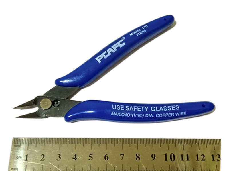 Кусачки бокорезы монтажные (ID#1717504611), цена: 105 ₴, купить на Prom.ua