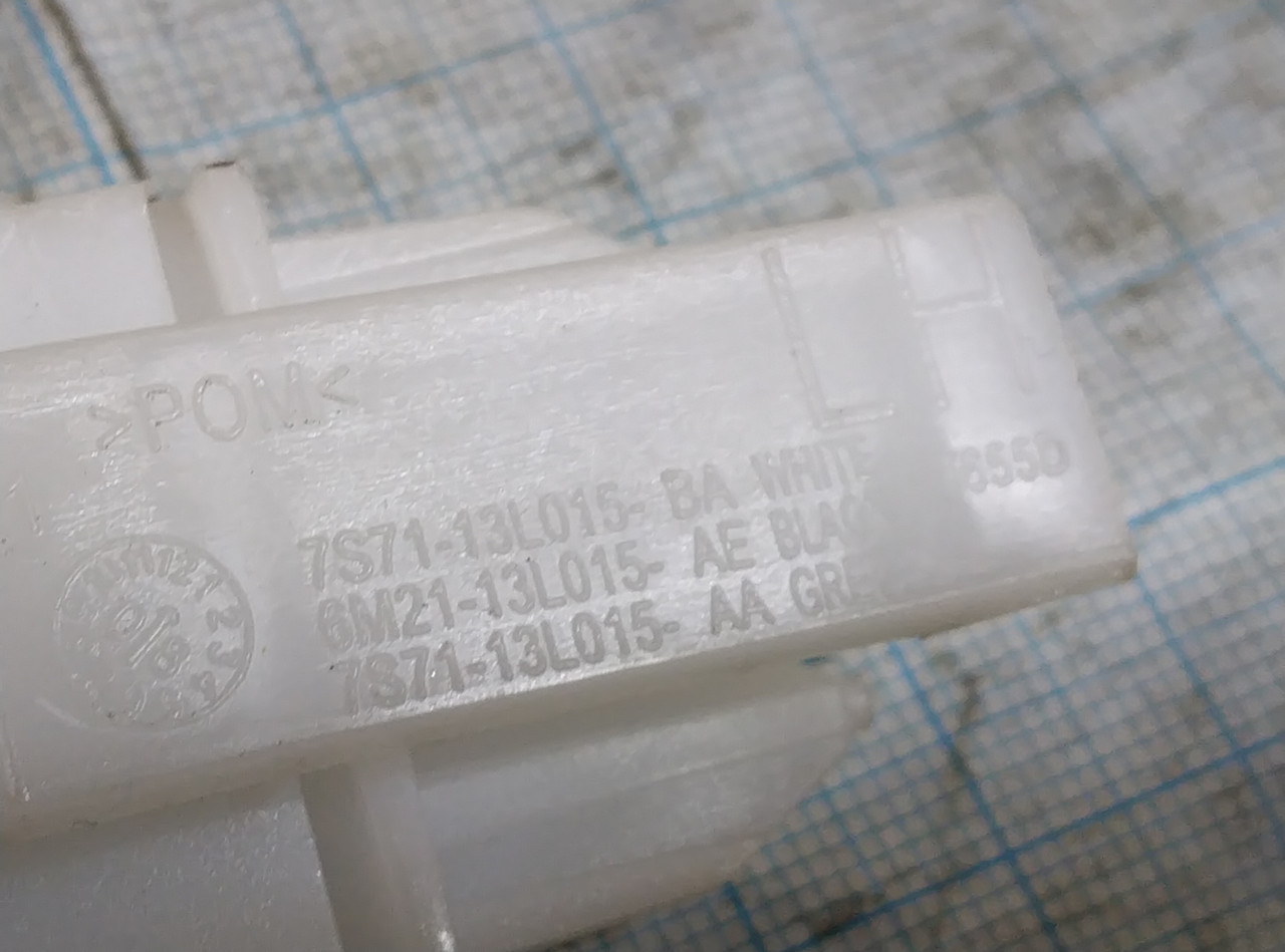 Купити Форсунка омивача фари передньої лівої FORD 1 473 732 FORD MONDEO ...